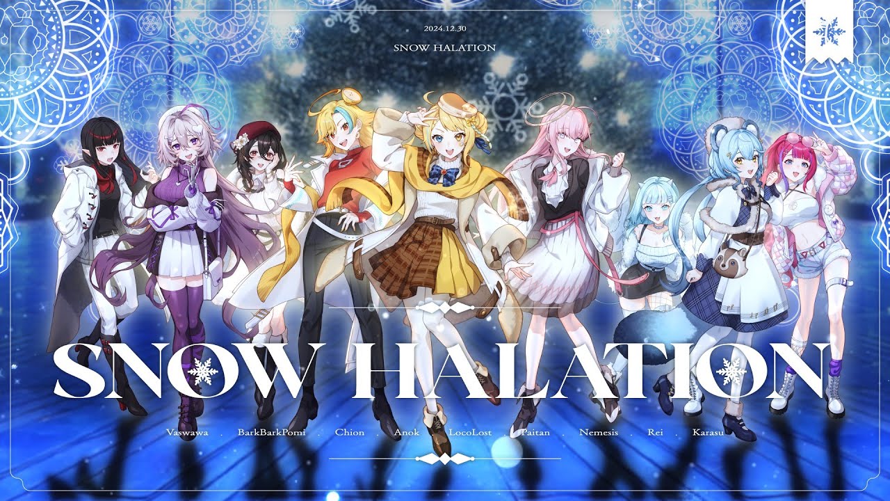 【9人冬季COVER】Snow halation / μ's【洛可洛斯特 / 麵音白湯 / 涅默 / 黑銀夜烏 / 希翁 / 亞洛赫 / 澪Rei / 瓦西瓦瓦 / 百百波美】 - YouTube