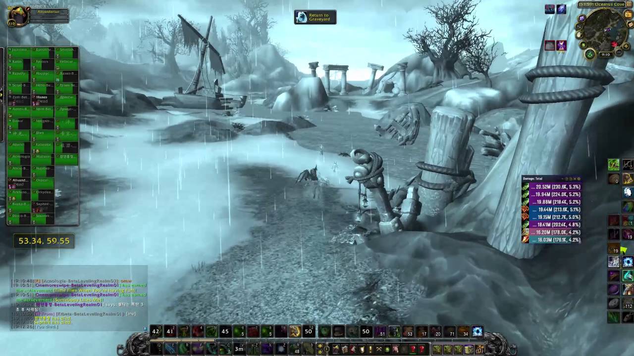 Calamitous Intent WoW World Quest - YouTube