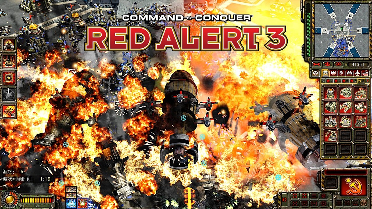 Red Alert 3 Corona MOD Soviet in Tower Defense Insane battle with ...