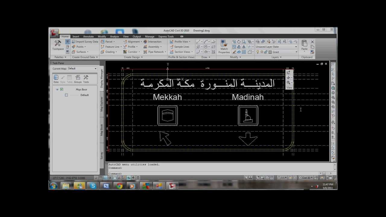 Gantry Sign Designer - YouTube