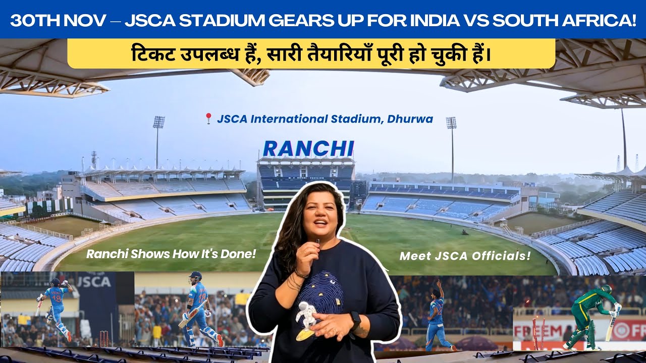 IND vs SA Ranchi | JSCA Stadium | ODI Prep, Interview & Tour | Cricket ...