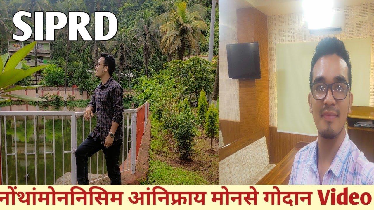 3 Days Training at SIPRD, Ghy||Boro mixture - YouTube