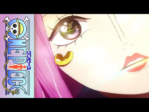 【MAD】 One Piece Opening  -「BRAVE SHINE」[Egghead Arc]