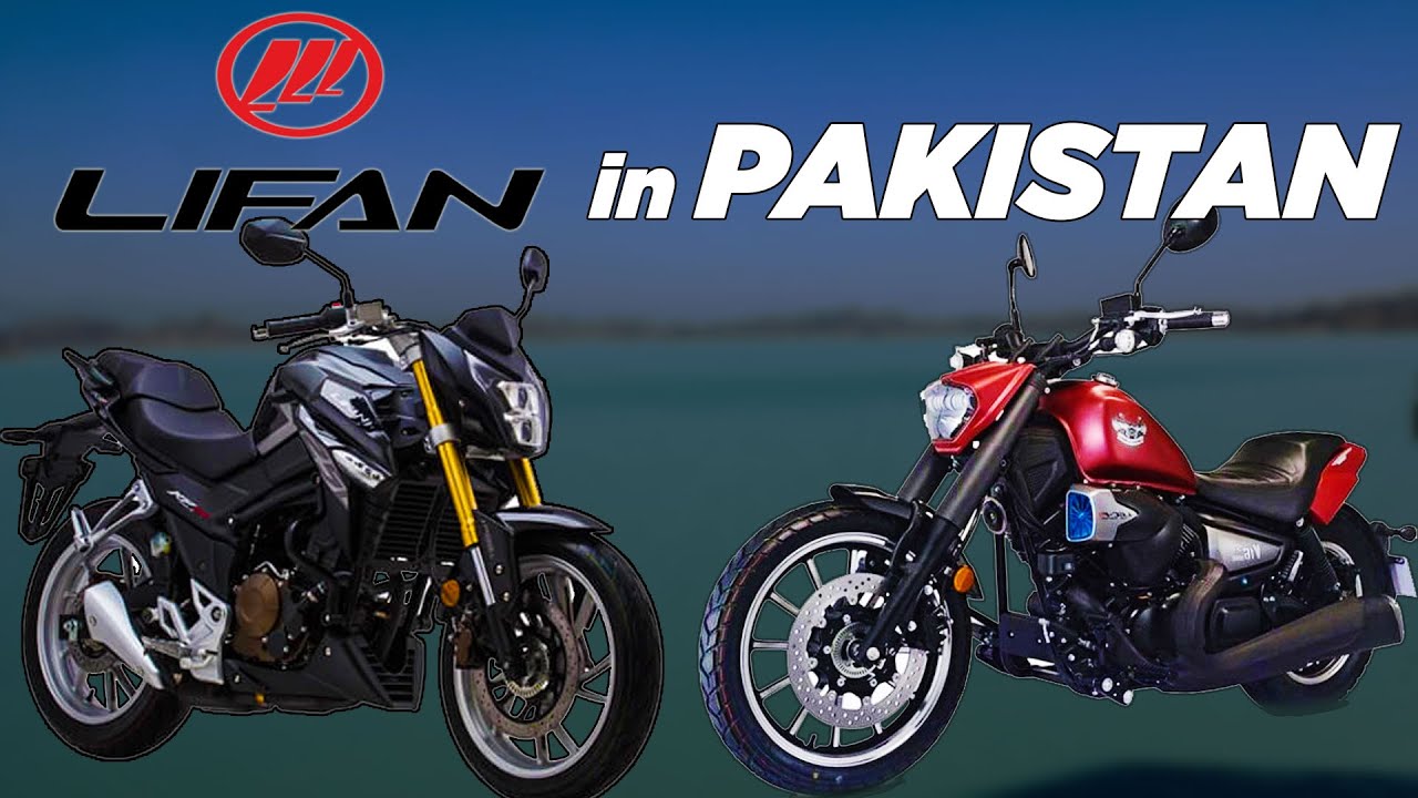 Lifan Motorcycles in Pakistan 2021 | Should we be excited? - YouTube