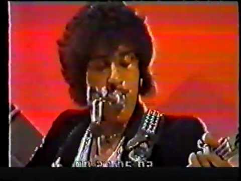 Thin Lizzy - The London Weekend show 1975 rare - YouTube