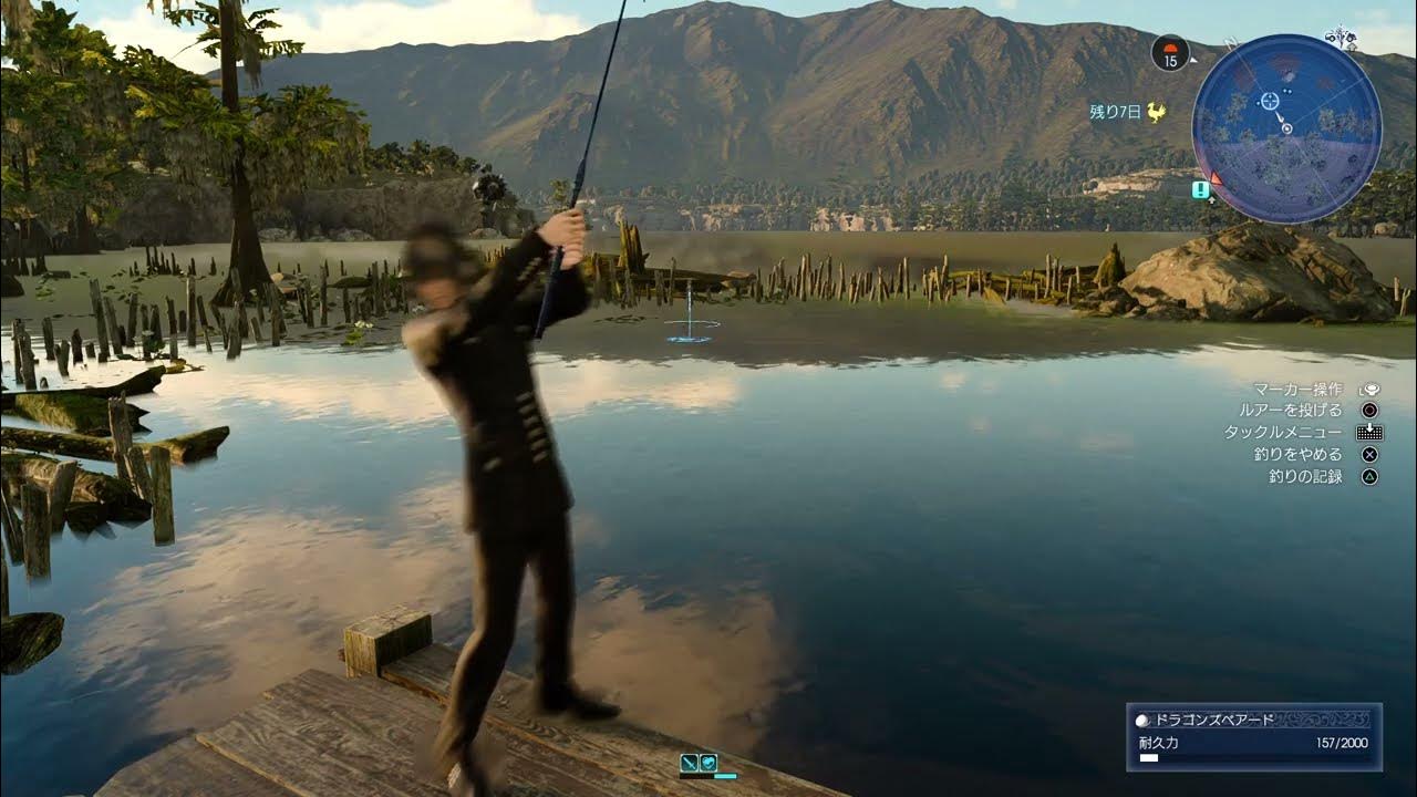【FF15】霊体ノクトの背面投げ片手釣りバグ - YouTube