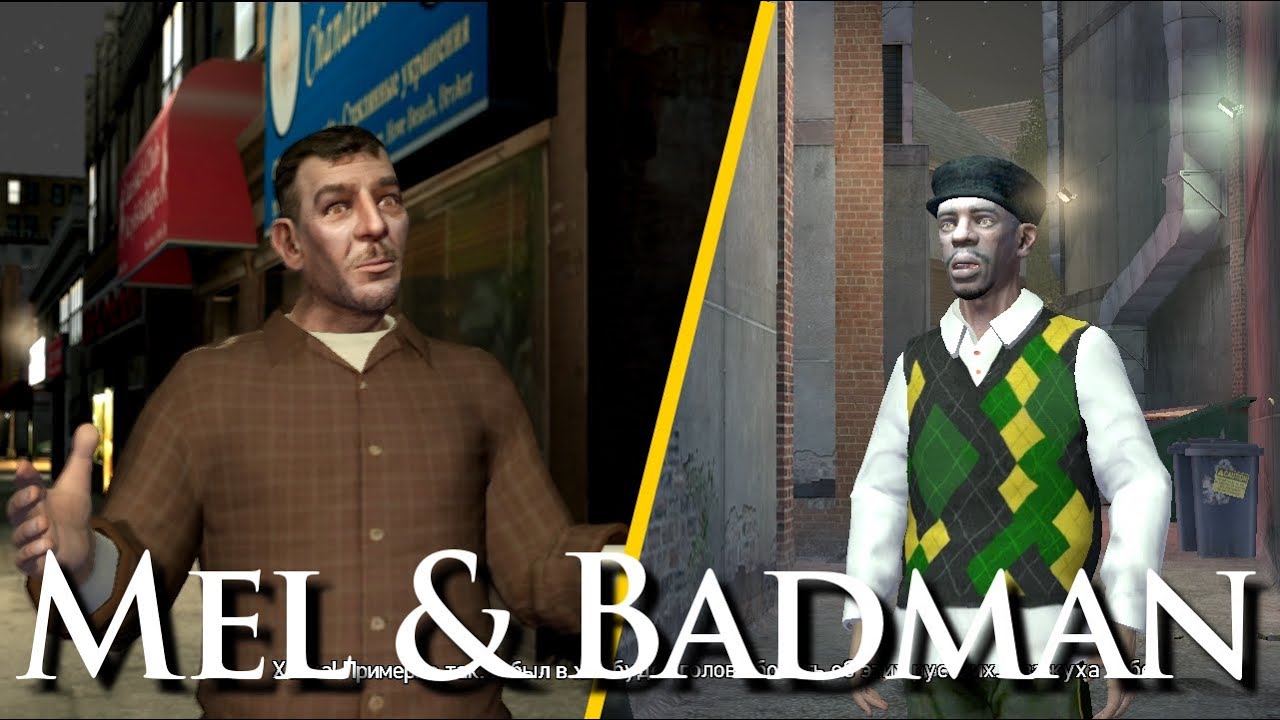 Mel & Badman — GTA IV: Прохожу и комментирую - YouTube