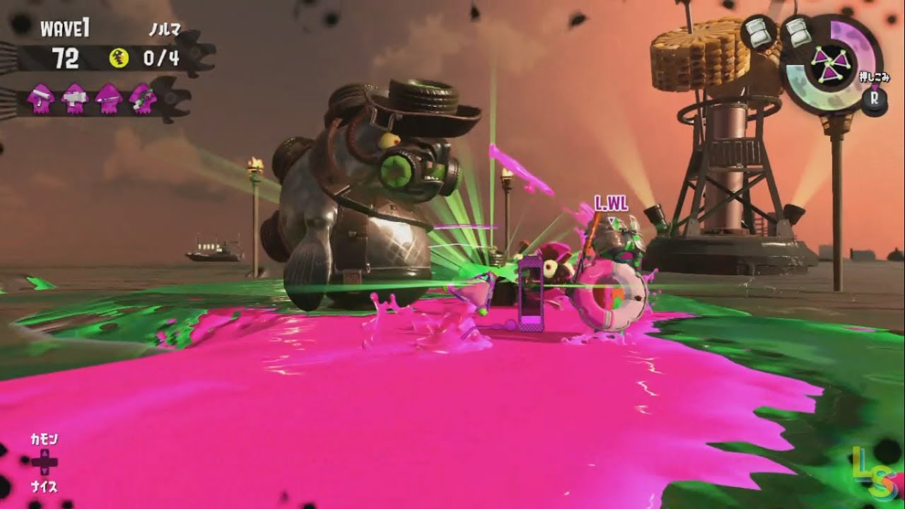 Splatoon 2 : Salmon Run Online Co-Op Gameplay (Spawning Grounds) - YouTube