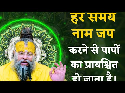 बांके बिहारी तेरी आरती गाऊ (akola agra ) - YouTube