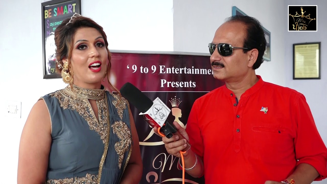 Mrs Punjab 2019 I Pathankot Auditions I Mrs Pathankot 2019 I Part -1 ...