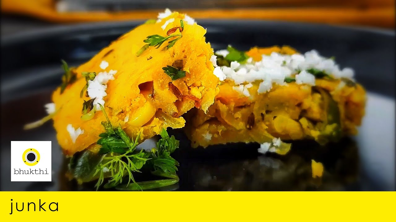 junka recipe | junka vadi recipe | junaka vadi | north karnataka ...