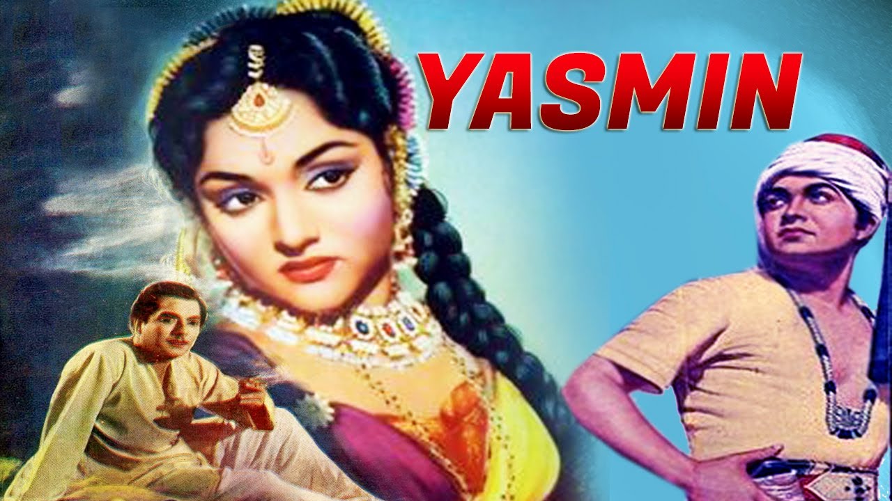 Yasmin | यास्मीन | Old Classic Hindi Movie | Vyjayanthimala, Suresh ...