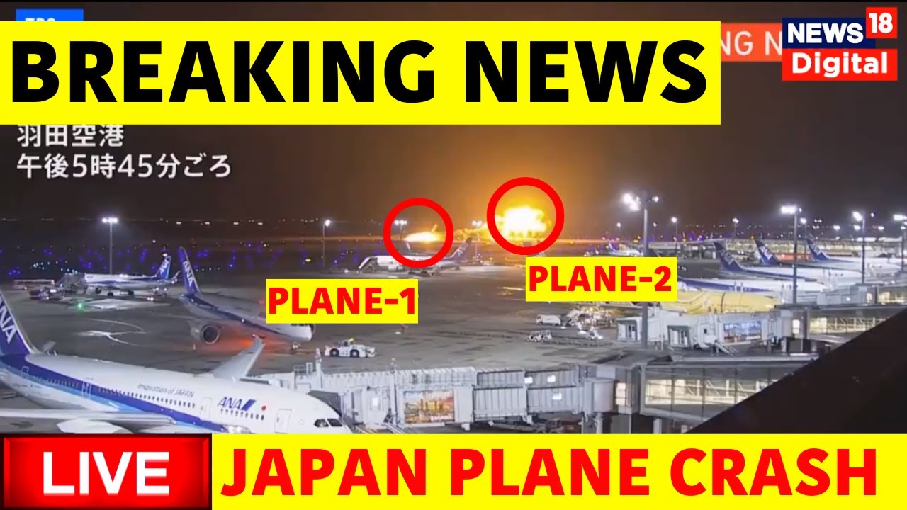 Japan Live: Plane catches fire on runway at Japan's Haneda airport ...