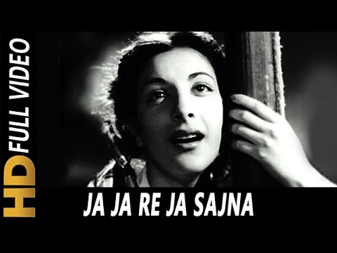Ja Ja Re Ja Sajna | Lata Mangeshkar, Asha Bhosle | Adalat 1958 Songs ...