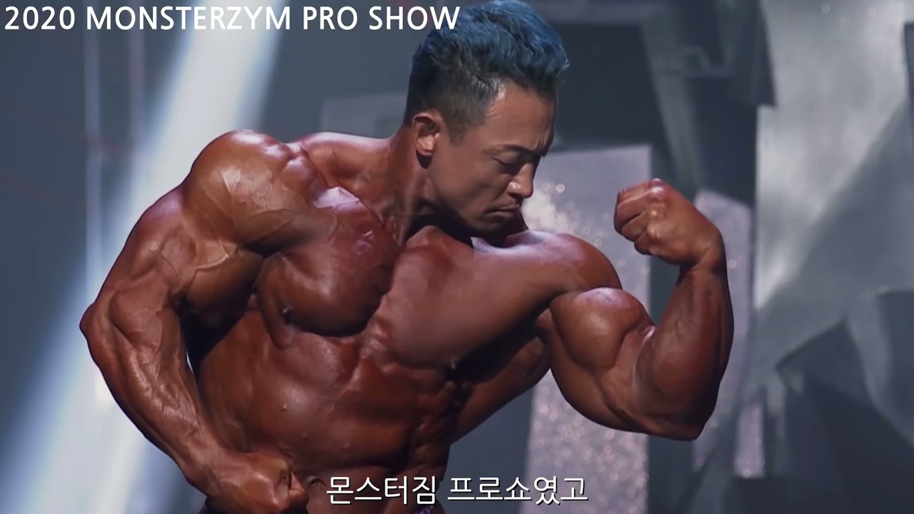 [머슬킴 - MUSCLE KIM] EP01.2020 미스터올림피아대회(2020 MR. OLYMPIA) / IFBB 프로 김준호 ...