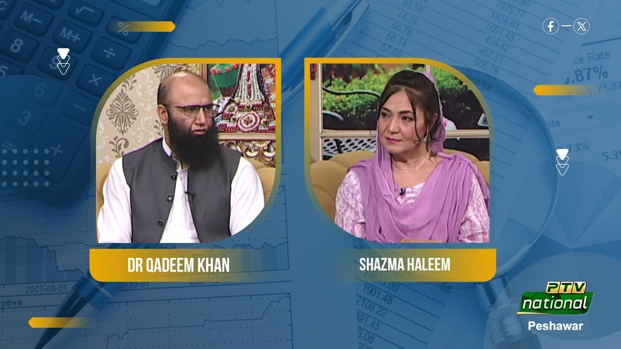 Exclusive Interview of Dr Qadeem Khan | Forensic Accounting - YouTube