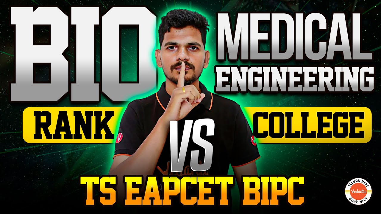BEST BIPC College for Biomedical Engineers | Rank vs College Analysis ...
