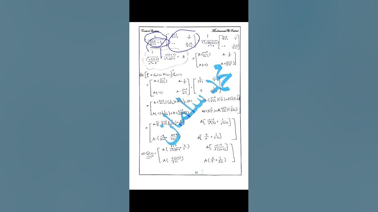 Control System .Transfer Matrix.lecture 3 part (5) - YouTube