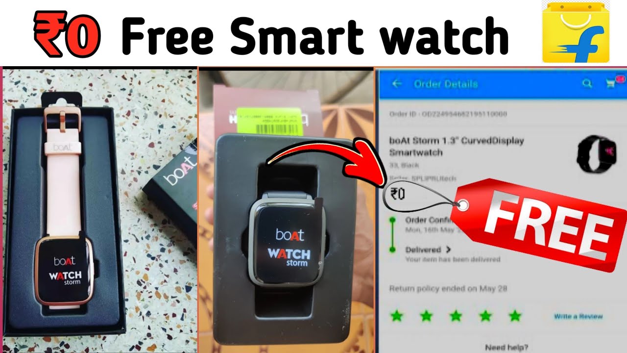 Free smart watch| How to get free smart watch| Flipkart Amazon free ...
