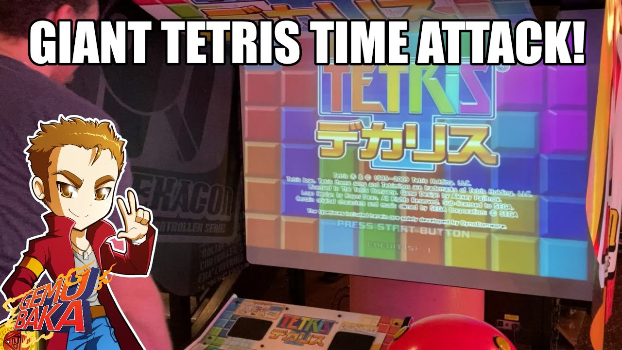 デカリス - "Giant Tetris" Time Attack Mode - YouTube