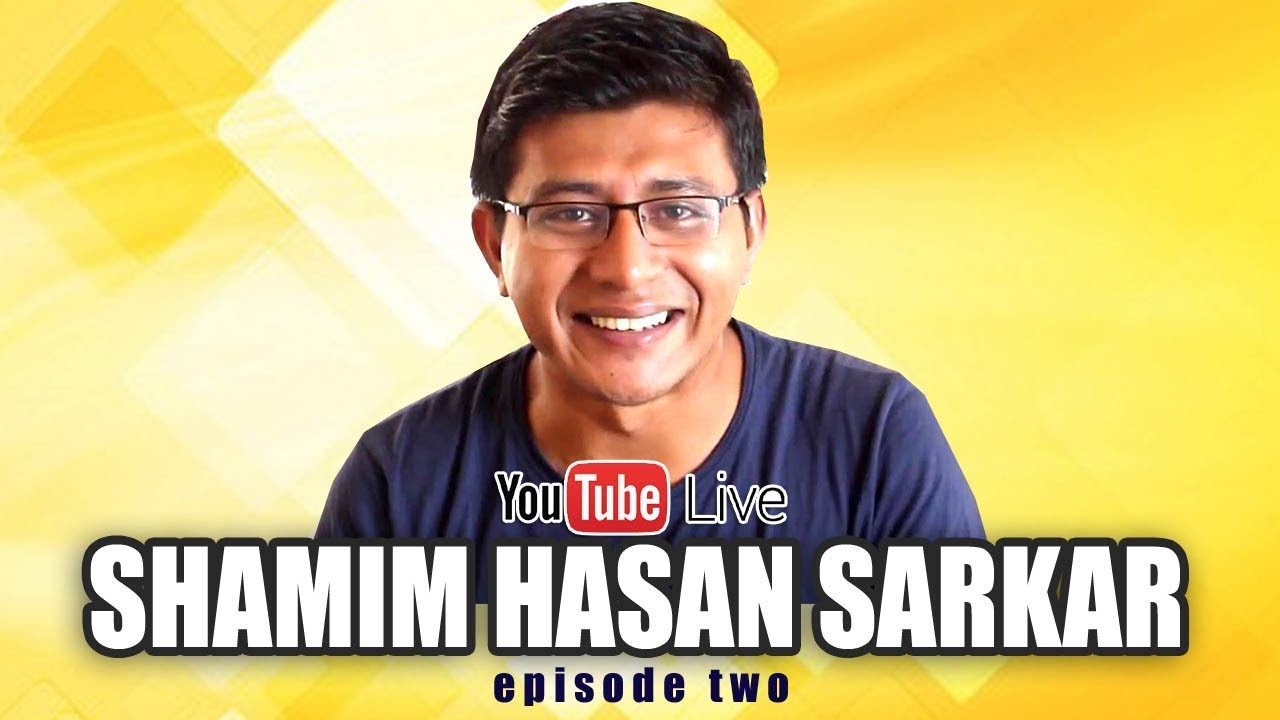 Shamim Hasan Sarkar I Live & Exclusive Interview I Episode 2 - YouTube