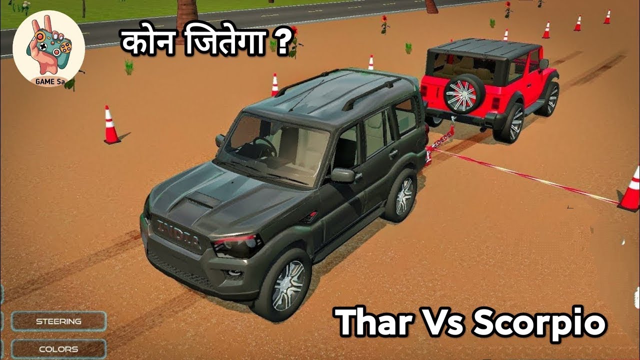 Thar Vs Scorpio😈 || Bhoot Dar Chali Kata Ke Takkar || Thar 🆚 Scorpio ...