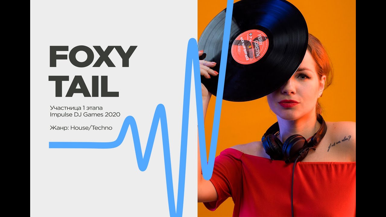 Impulse Games - YouTube