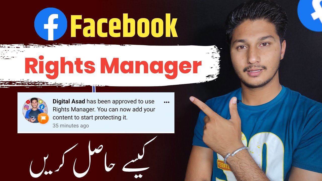 Facebook Rights Manager|Facebook Rights Manager Apply|How To Get ...