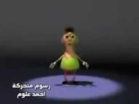 Hamood Meme for 1 hour - YouTube