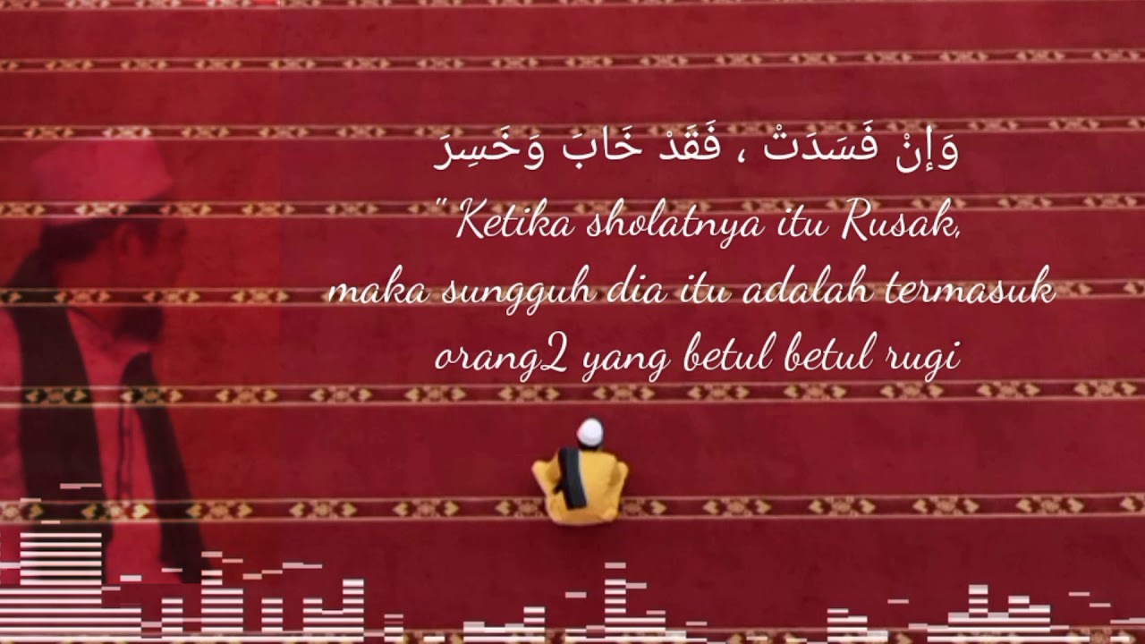AMALAN YANG PALING PERTAMA DI HISAB PADA HARI KIAMAT - YouTube