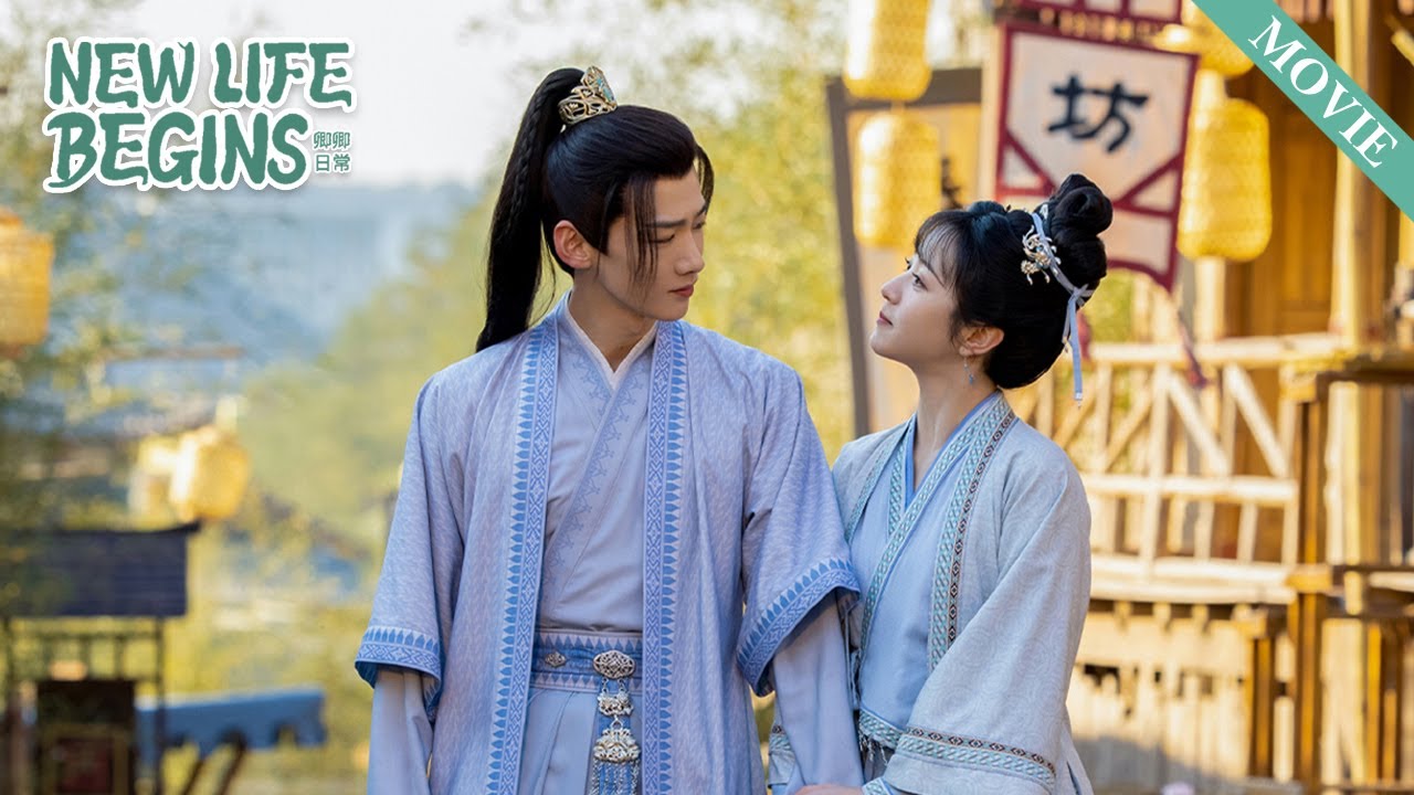 【Movie】The concubine decided to leave sadly when her husband was forced ...