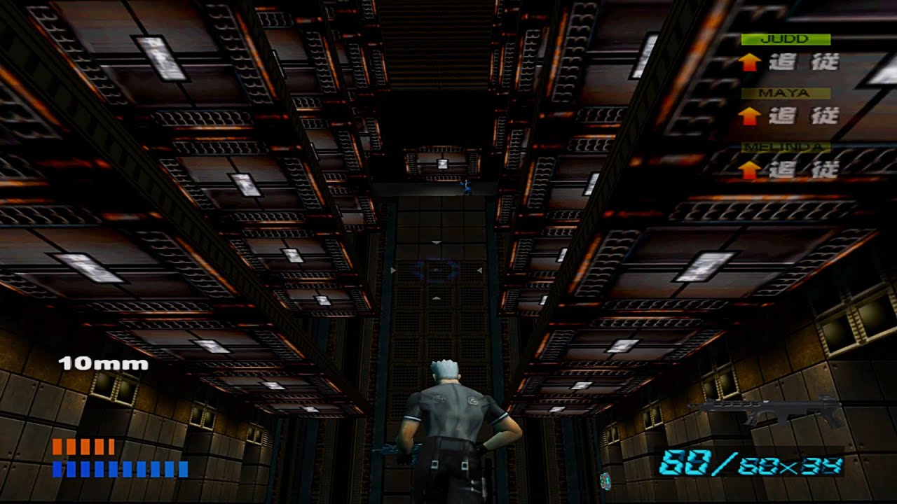 クロスファイア - X-FIRE/CrossFire (2000 ゲーム) PS2 プレイ # 3 - YouTube