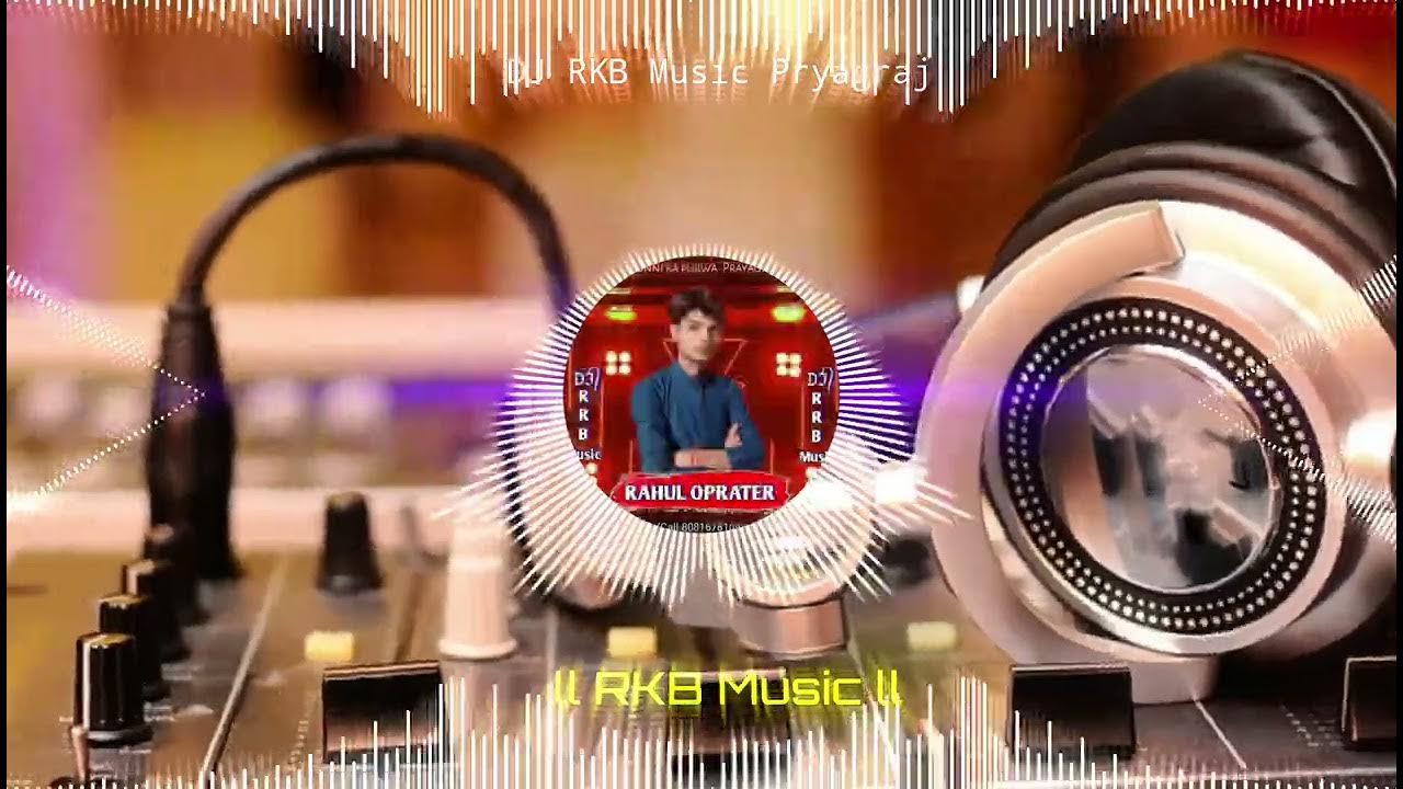 Baliya_Se_Lei_Liha_Bali__(_Desi_Drop_Bhojpuri_2024_)_Dj_Anuj_A.N_ RKB Music - YouTube