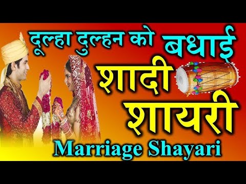 भात का गीत बन्ने की शादी में सान्झी पर गाया गया गीत #video # Haryanvi ...