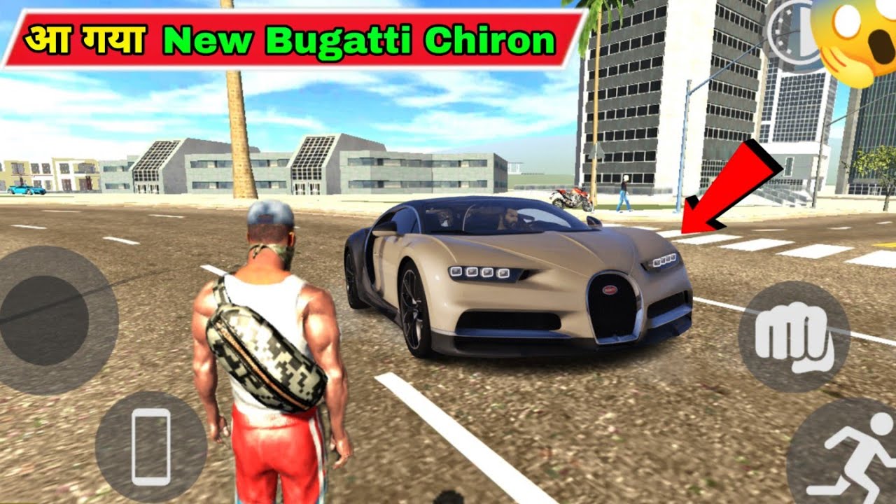 New Bugatti Chiron आ गया 🤑 Cheat Code || Indian bikes driving 3d - YouTube