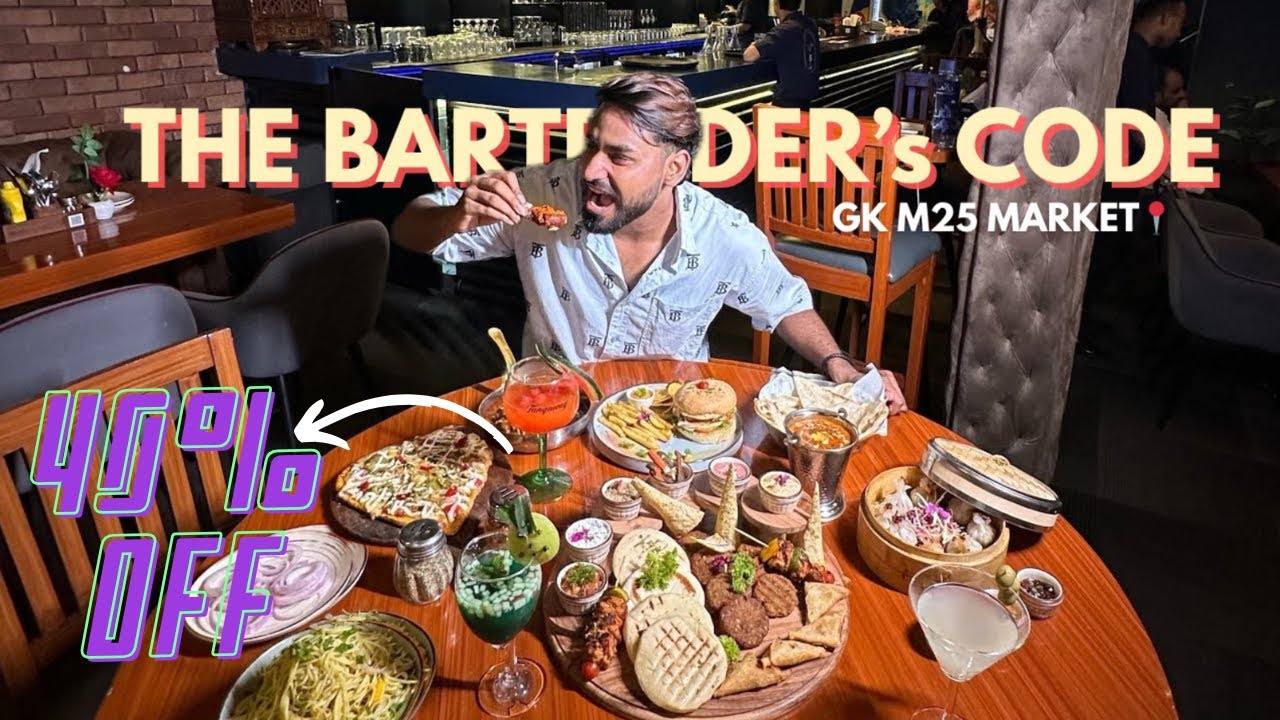 The Bartender’s Code | Amazing Offers For Limited Time | GK1 M25 Market ...
