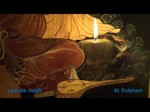 M.Esfahani - Ouje Aseman - HQ - امشب در سر شوری دارم - محمد اصفهانی