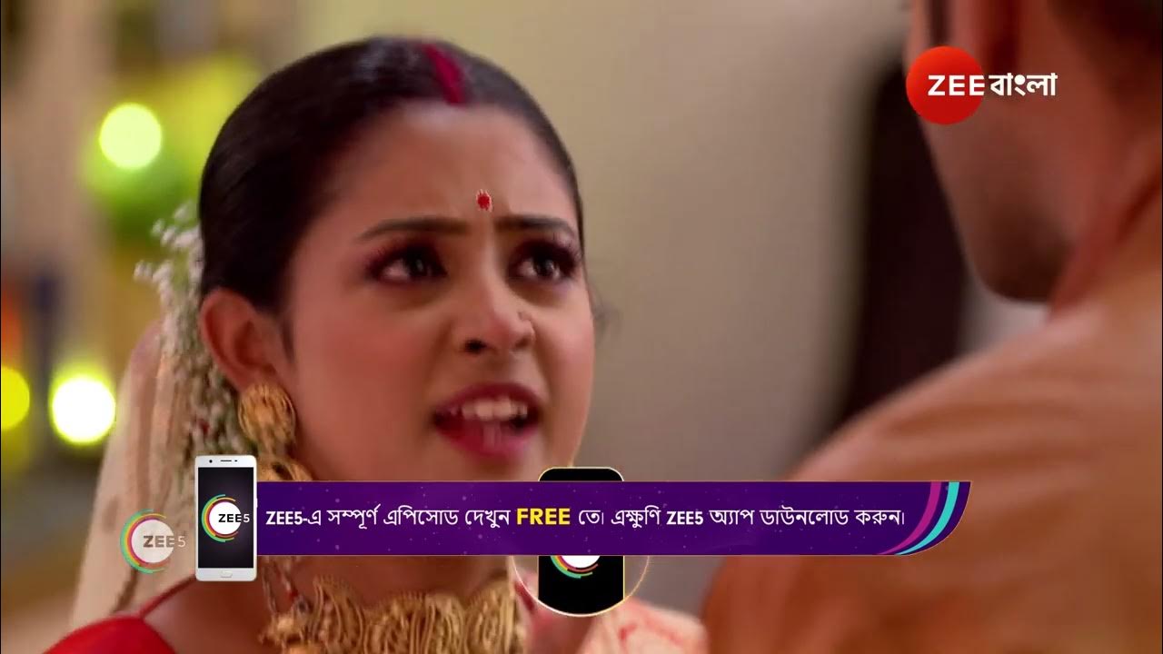 Parineeta | Ep - 33 | Preview | Dec 13 2024 | Zee Bangla - YouTube