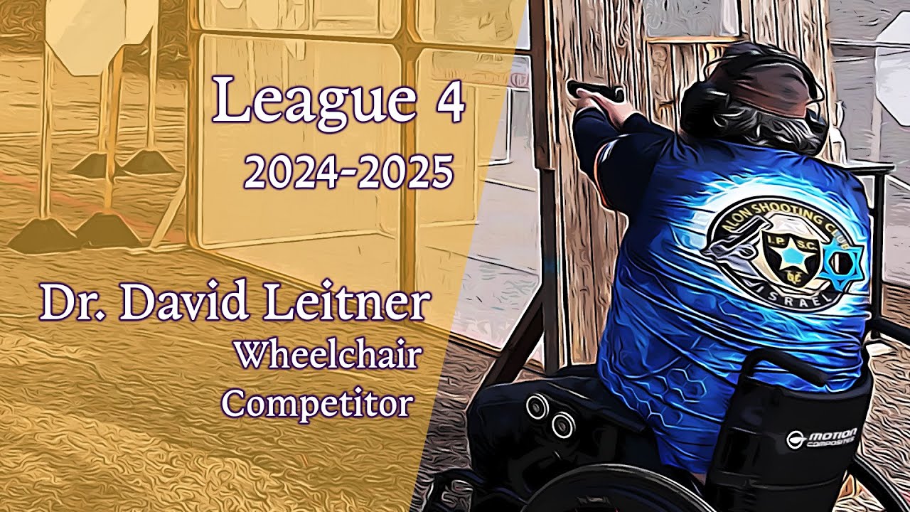 David Leitner @ League Comp #4 2024-2025 - YouTube