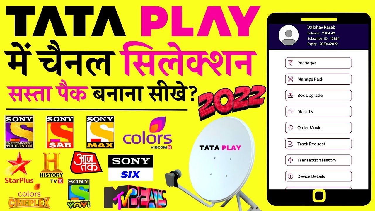 Tata Play Channel Selection 2024 | How to Modify Tata Play Packs in App ...