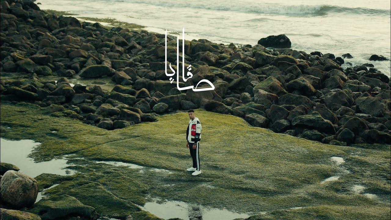 Onzy - CA VA PAS (Official Music Video) - YouTube