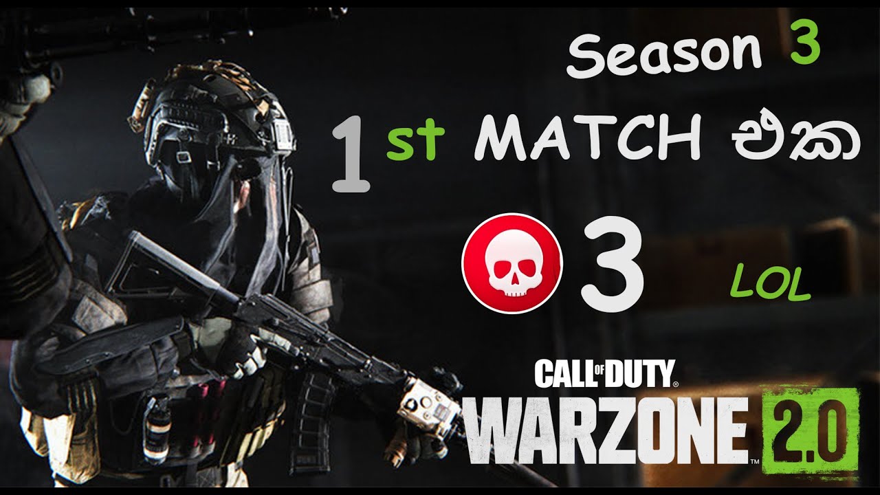 Warzone භීෂණේ 🎮 Season 3 1ST Gameplay🔫 @darkwolfsl - YouTube