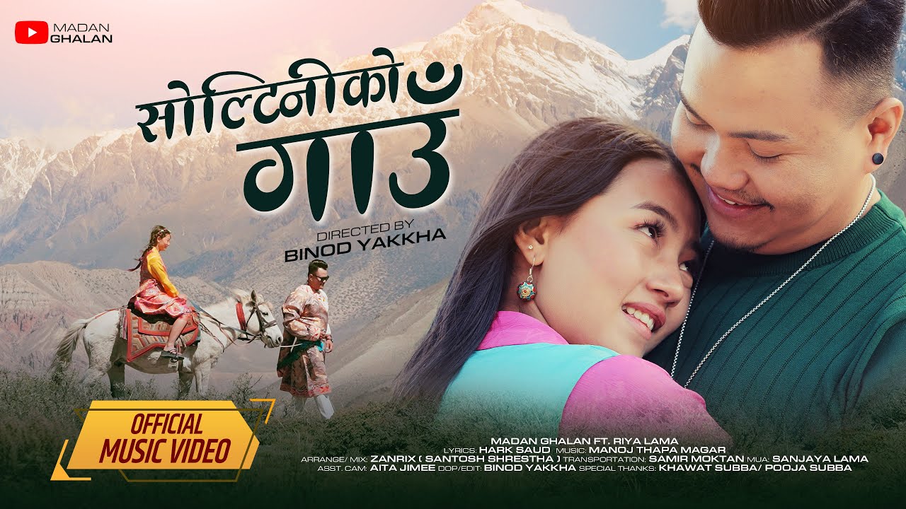 Madan Ghalan || Soltiniko Gaau || Riya Lama || Manoj Thapa Magar || Hark Saud || New Selo song ...