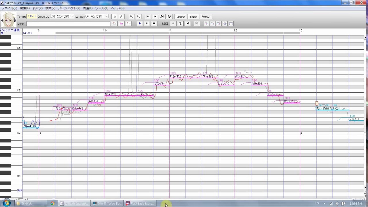 [UTAU Let's Play] Using UtaLis as a Base to Trace Pitchbends / Tune ...