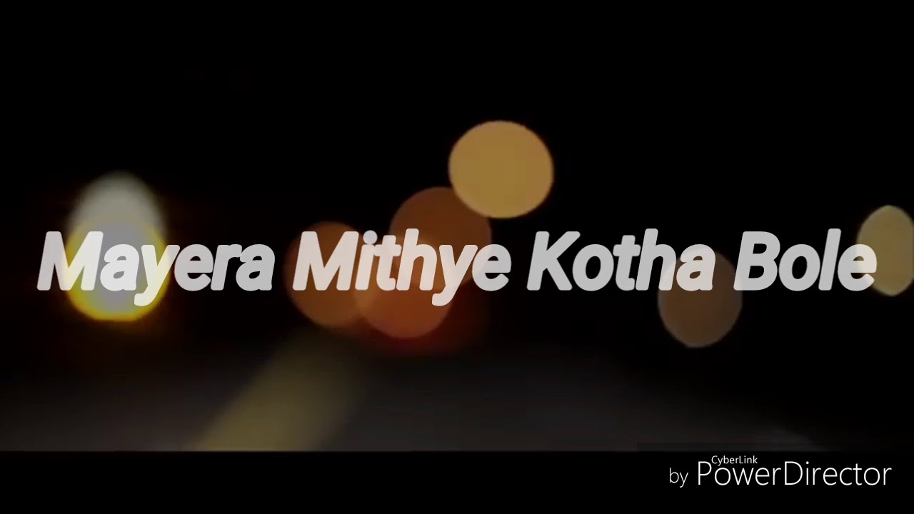 Mayera Mithye Kotha Bole।। Mother's Day Special ।। Ahana - YouTube