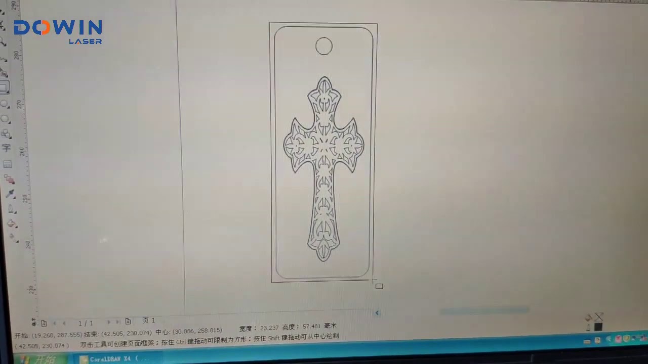 How to set CorelLaser to engrave first and then cut along the border ...