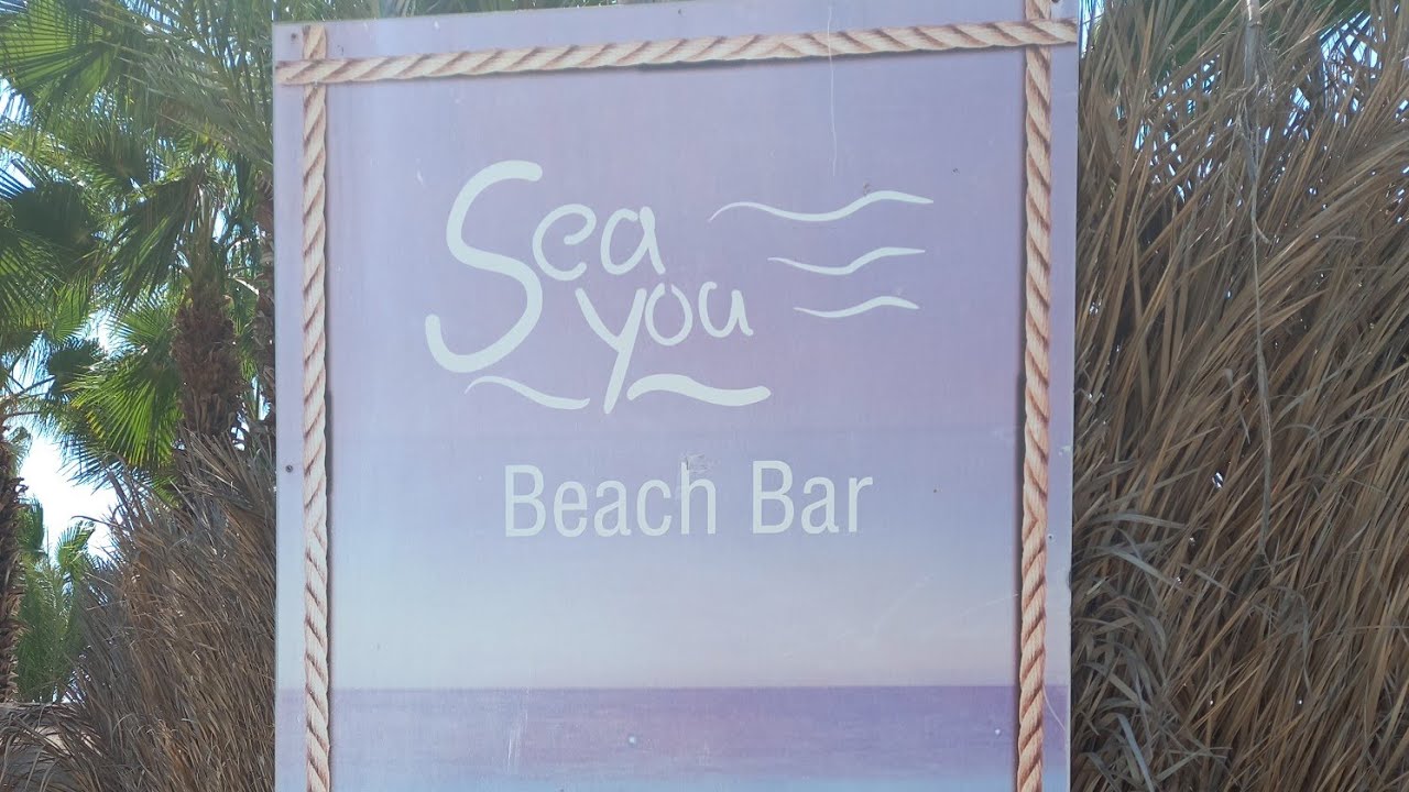 Paphos, Sea you beach bar and Restaurant/Taverna. - YouTube