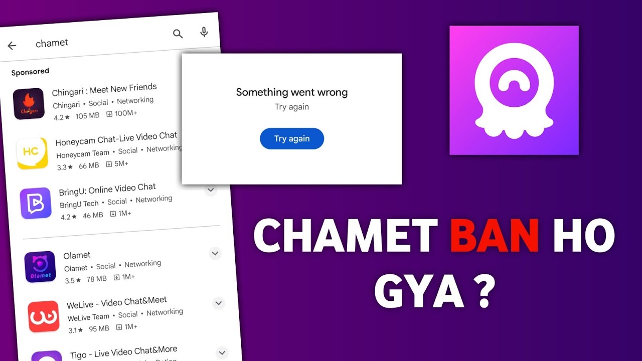 Is Chamet Ban from Playstore? | Chamet app removed from playstore ...