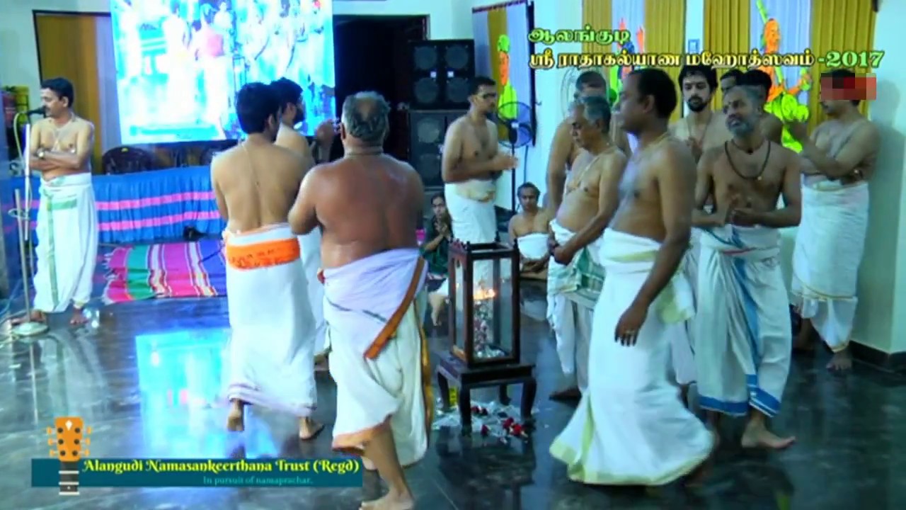 123 - Divyanamam 11 - Deva Deva Devaki - Alangudi Radhakalyanam 2017 - YouTube