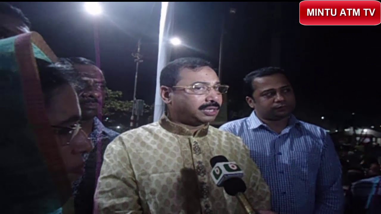 Led Light Subo udbodon Chittagong Mayor Azom Nasir 2017 - YouTube
